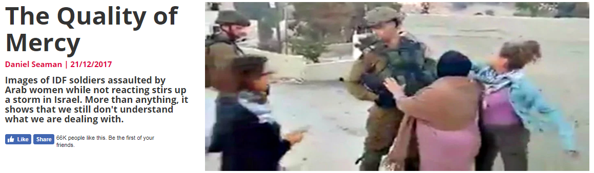 Safed-Tzfat-Zefat: Gran artículo: La calidad de la misericordia ...