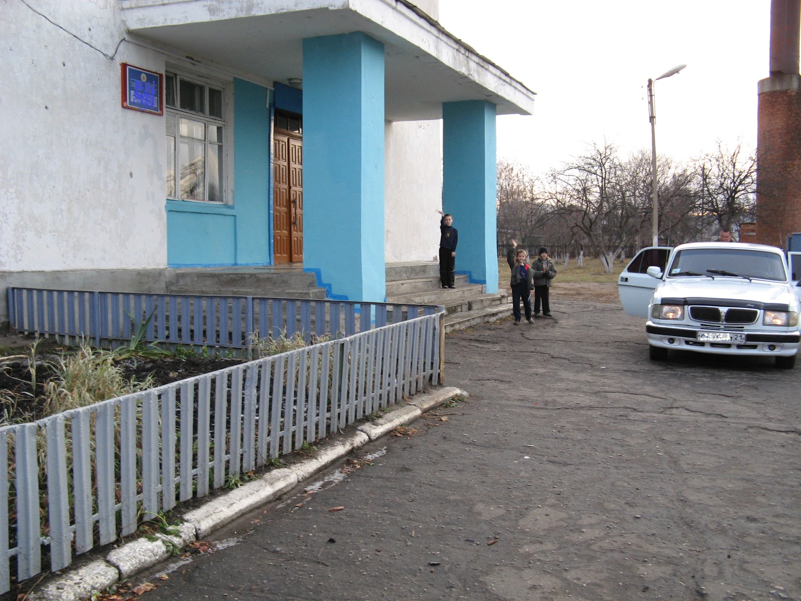 Russian Orphan Lighthouse Project in Eastern Europe: Russian Orphanage ...