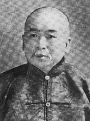 Overseas Chinese in the British Empire: December 2011