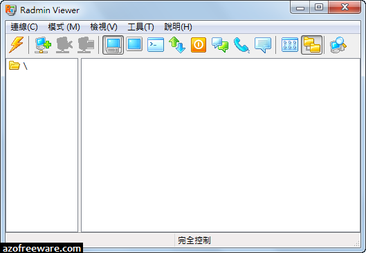 Radmin 3.5.2.1 中文版 - 遠端遙控內部或外部網路的電腦 取代VNC - 阿榮福利味 - 免費軟體下載
