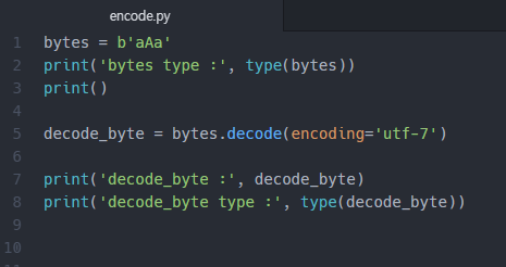 Python bytes.decode():산을 붉게 물들이는 꽃