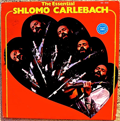 REB SHLOMO CARLEBACH: REB SHLOMO CARLEBACH, The Pied Piper ~ Dancing ...