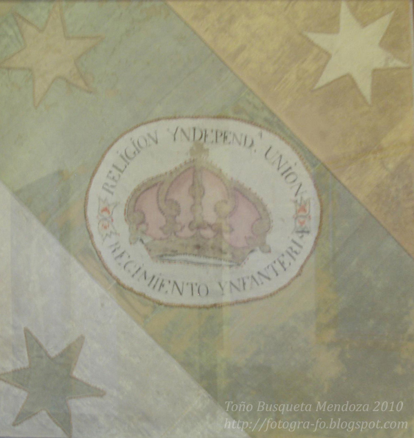 El México: Bandera y Escudo Mexicano