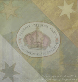 El México: Bandera y Escudo Mexicano