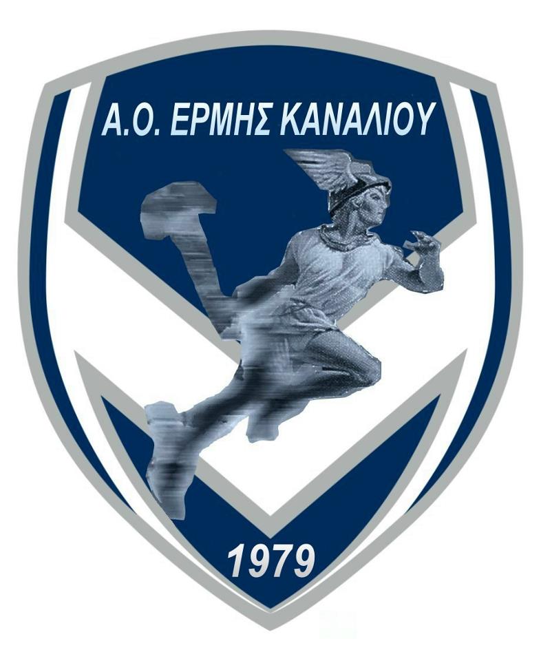ΕΡΜΗΣ ΚΑΝΑΛΙΟΥ -ΑΕΚ ΑΡΧΑΓΓΕΛΟΥ 2-1