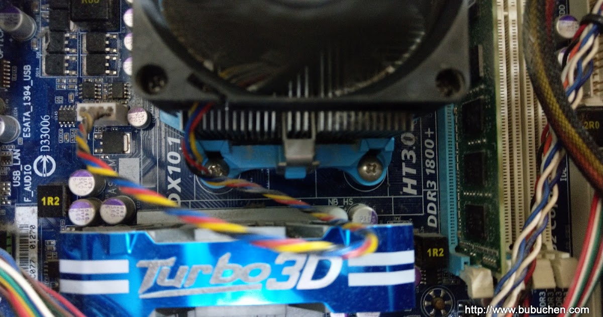 BuBuChen的旅遊記事本: DDR SDRAM的TDQS/RDQS功能