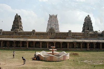 Raayalaseema : Ontimitta( VOntimitta)