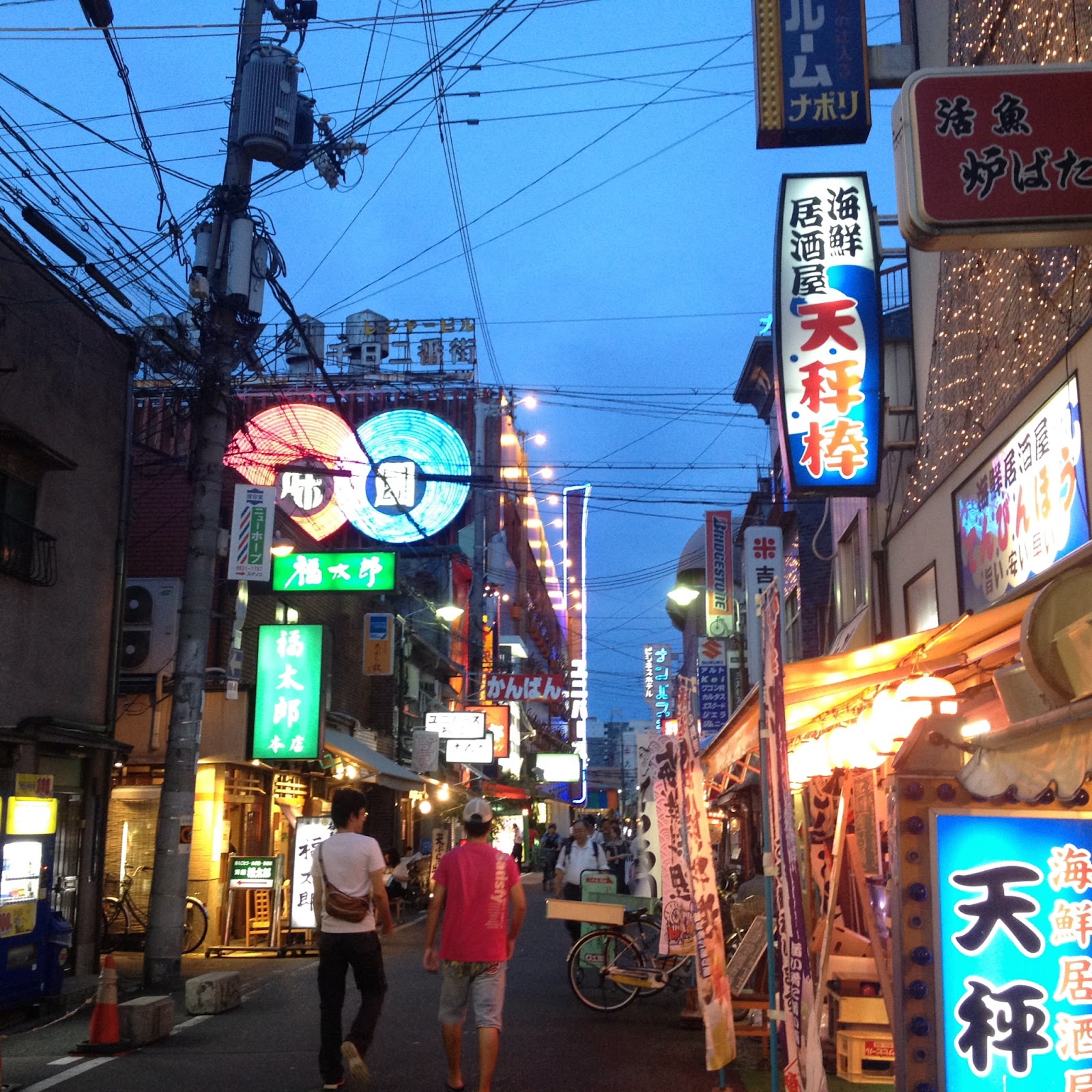 Hitoe eyes : 大阪の廃墟、古ビル、レトロな看板など