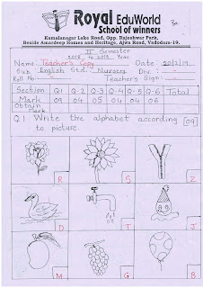 Nursery Final Exam paper ENGLISH