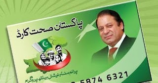 How to Get Pakistan Sehat Card, Health Card? - Helping Hands