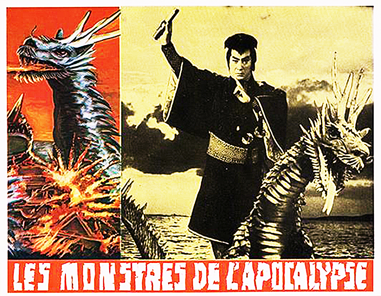 Zontar of Venus: The MAGIC SERPENT (1966)