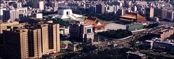 HISTORIA DE TAIWÁN ~ MUNDO ASIÁTICO