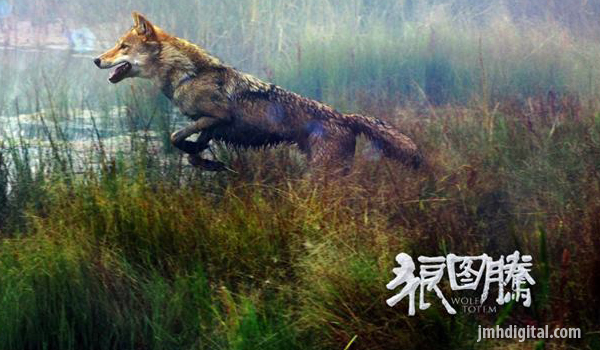 Howlin' Wolf Records: SIX STRINGS: Milan Records: Wolf Totem - James Horner