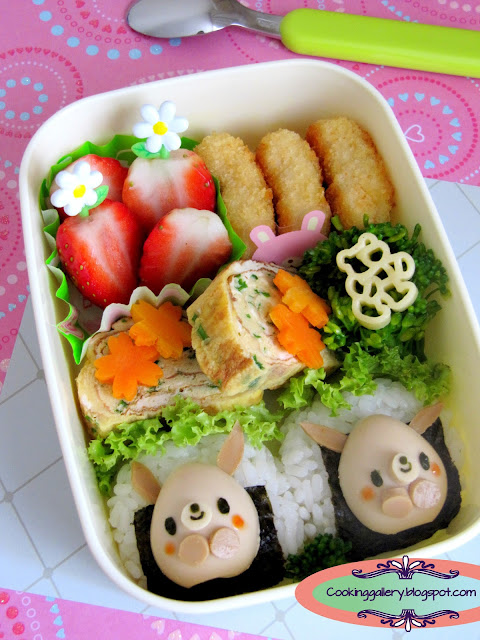 Hopping Bunnies Bento | Cooking Gallery