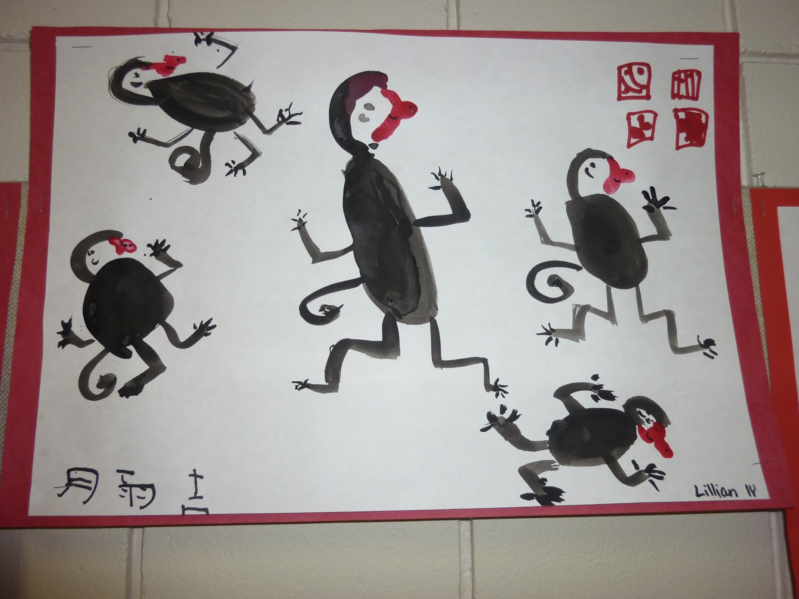 Mrs. Werner's Art Room: 1st Grade Wang Yani Monkeys