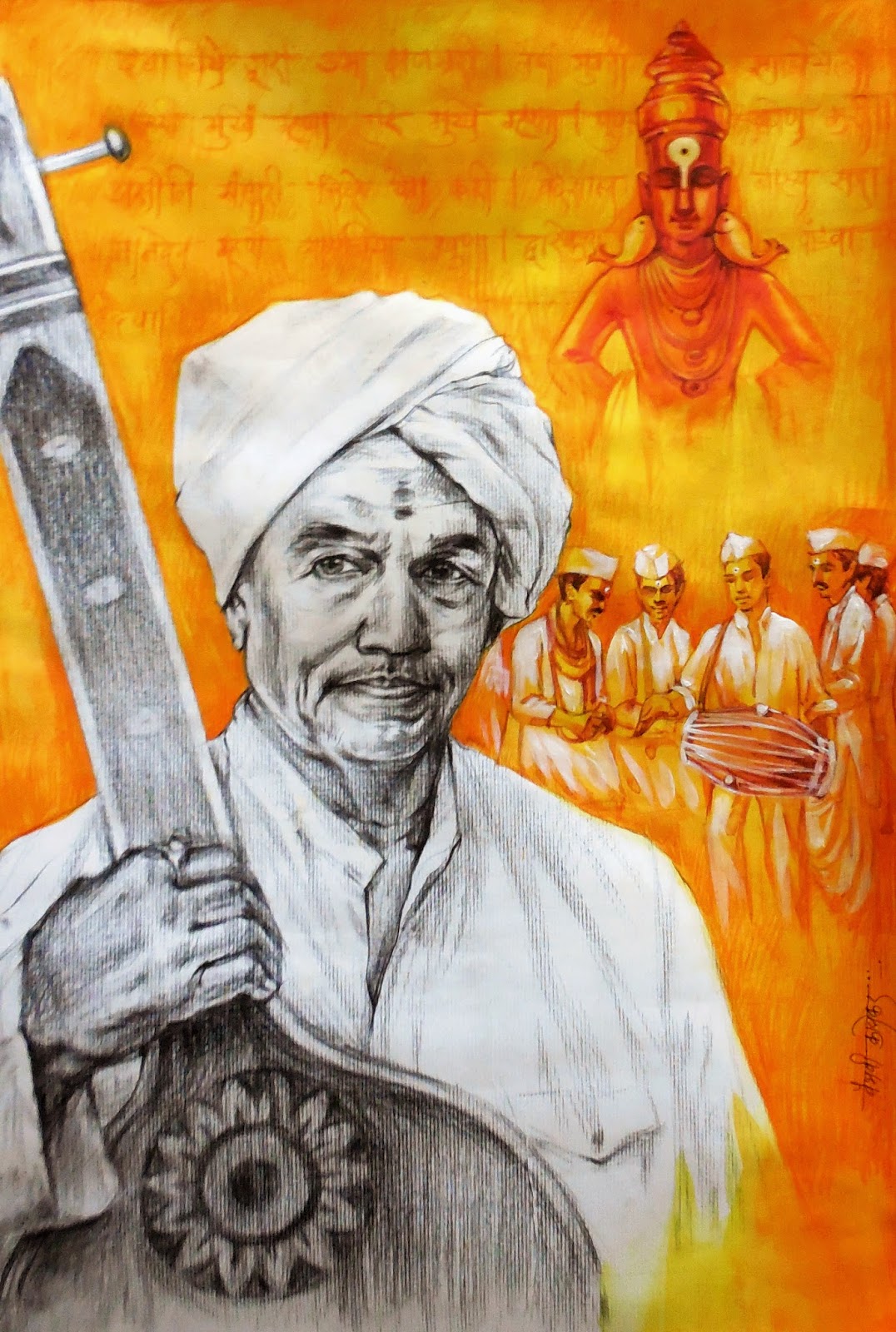 Varkari - JungleKey.in Image