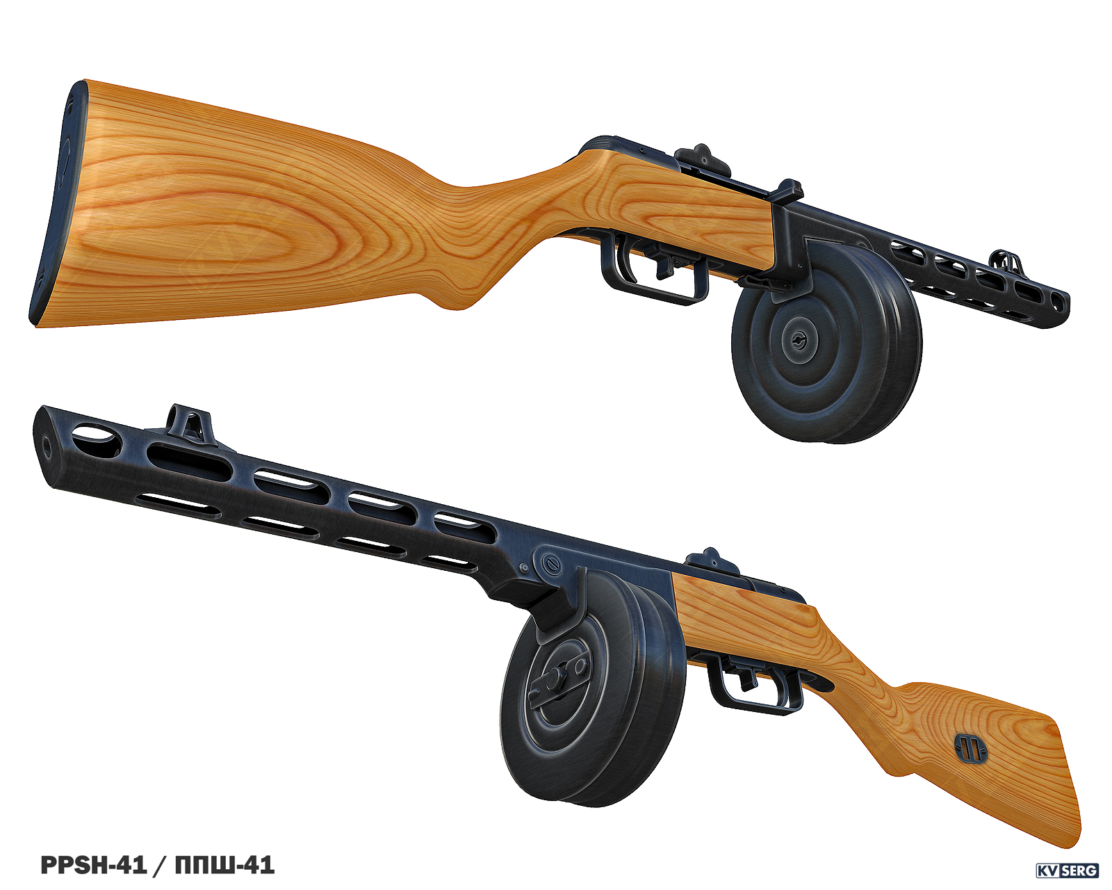 KVSERG ART: PPSH-41 / ППШ-41