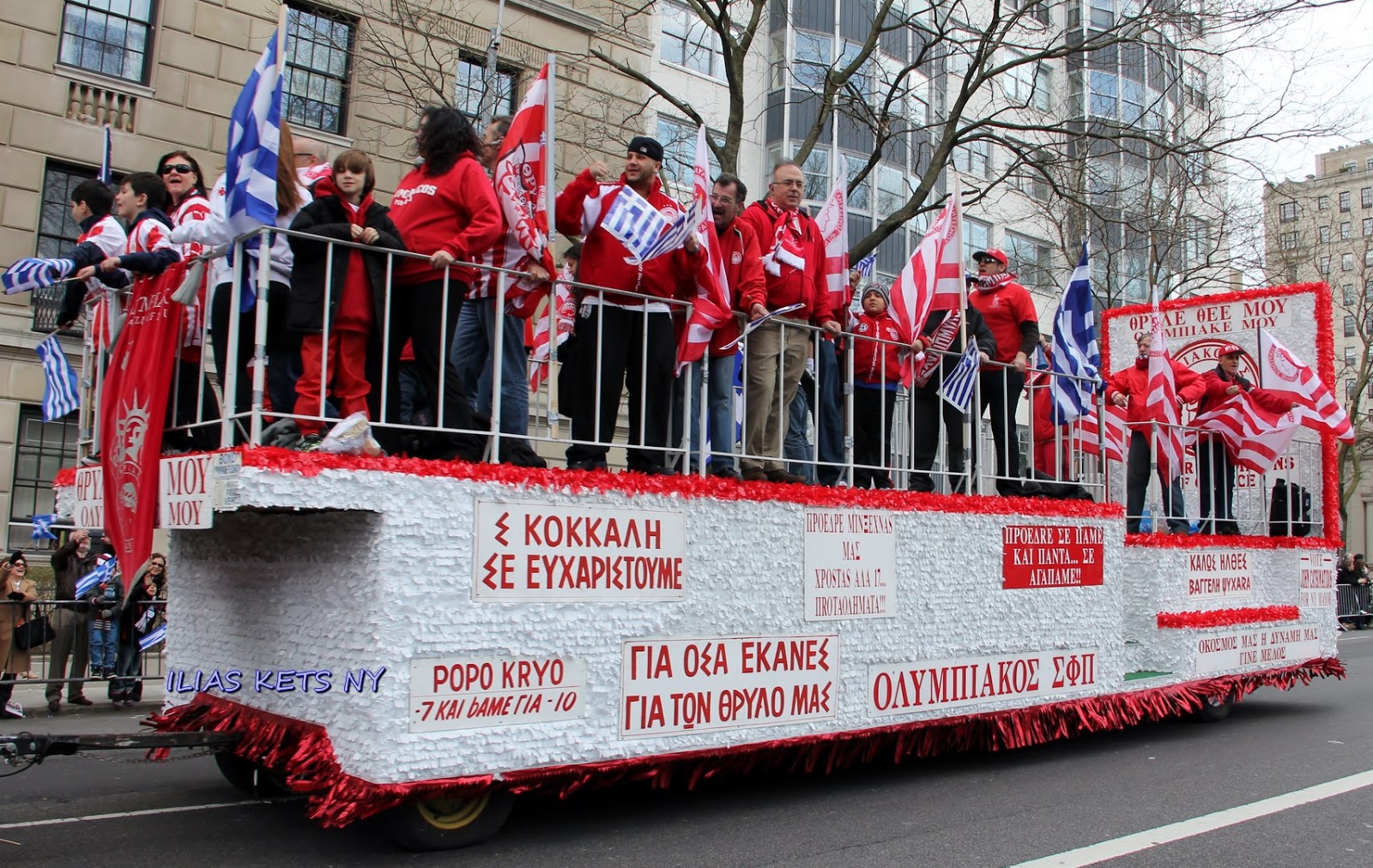 Η ΜΕΓΑΛΕΙΩΔΗΣ ΠΑΡΕΛΑΣΗ ΤΩΝ ΕΛΛΗΝΩΝ ΣΤΗ ΝΕΑ ΥΟΡΚΗ 2013 - OlaDeka