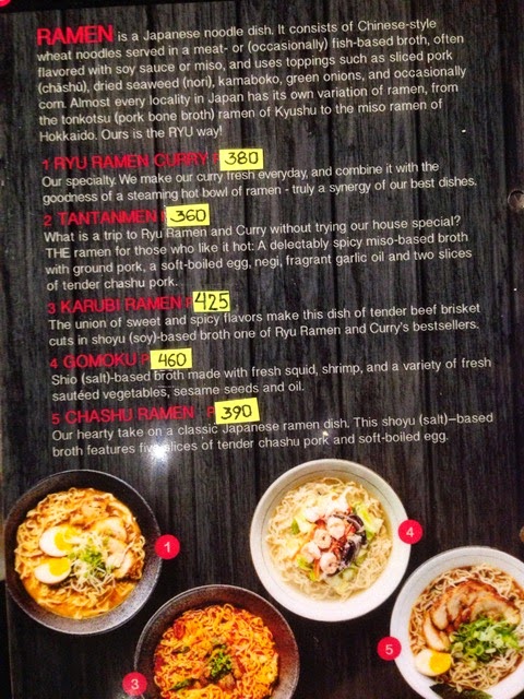 ERICJAZ FOODIES: RYU RAMEN AND CURRY