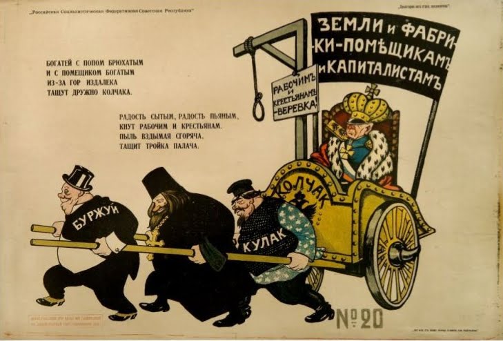 François Le Guévellou: Koulak