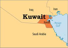 Teach In Kuwait: About Kuwait - Geography