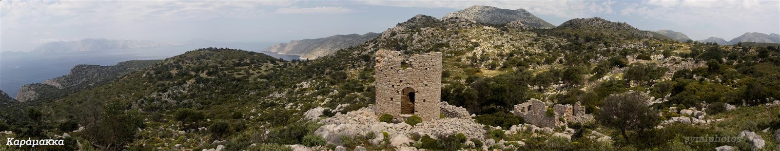 Ο ΒΟΣΚΟΣ ΠΟΥ ΕΓΙΝΕ ΚΟΥΡΣΑΡΟΣ | ΣΥΜΑΙΩΝ ΓΗ