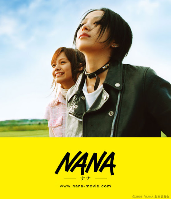 about Fashion ...: NANA - 爆錶潮女 NO. 1 中島美嘉