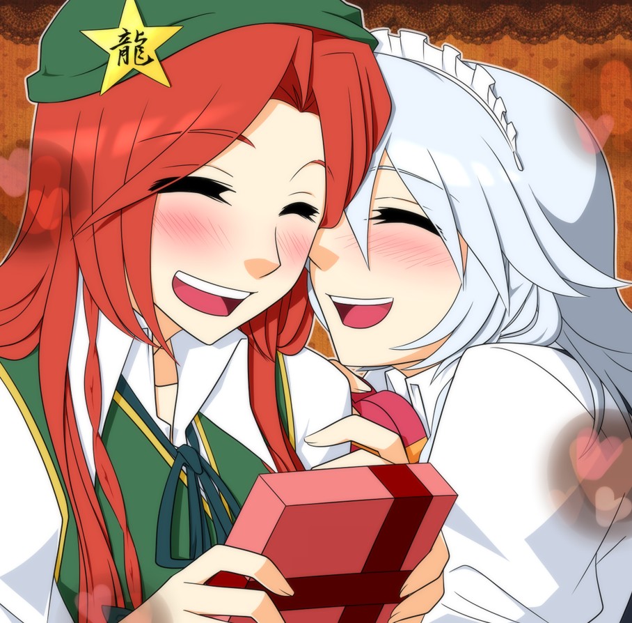 CrimsonHappinessHour: Character Spotlight: Hong Meiling