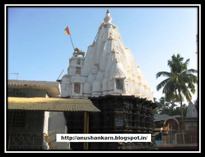 Hill Temples: Kanakeshwar Temple