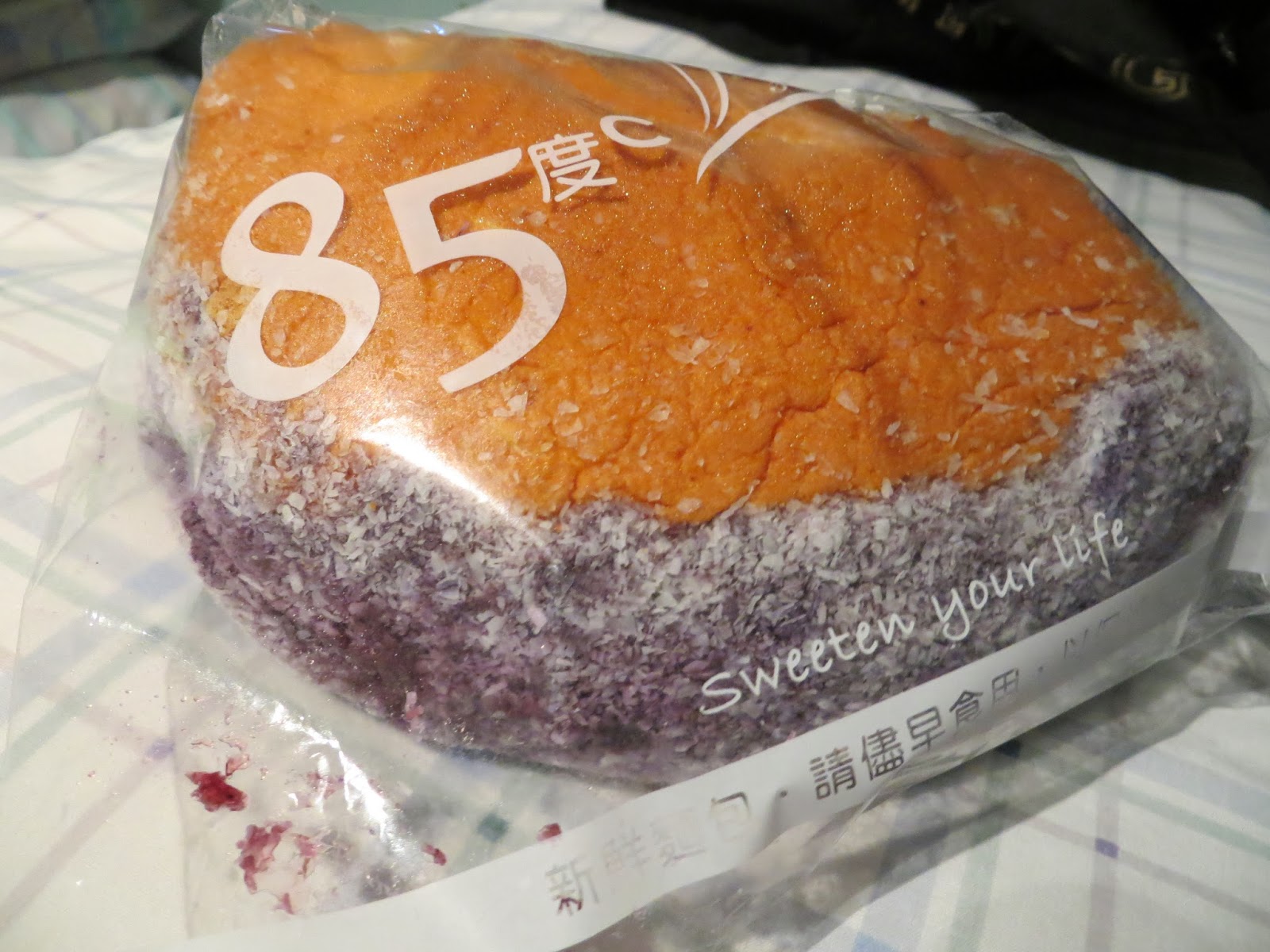 Recreating the 85⁰ Mooncake