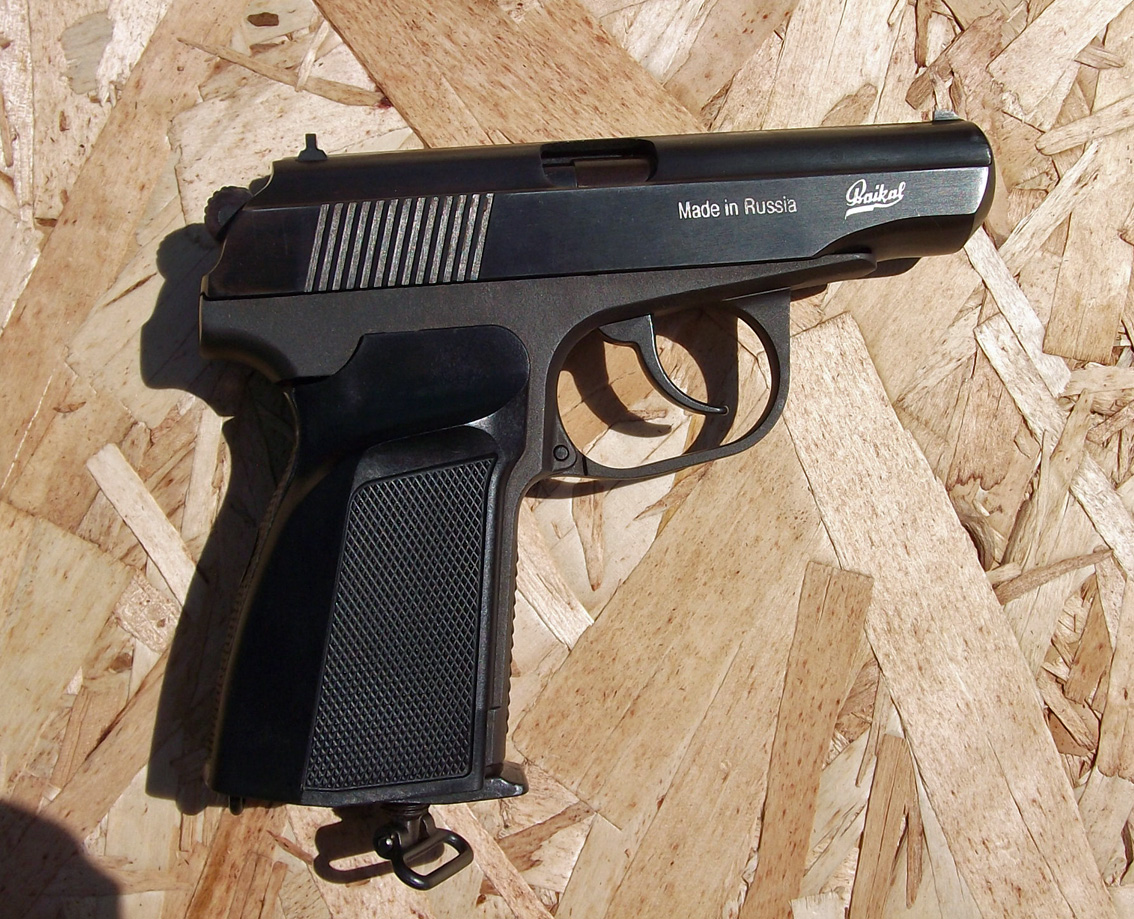 VreMax: Baikal BB Pistol