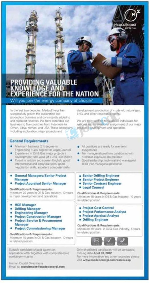PT Medco Energi International Tbk - Recruitment MedcoEnergi April 2012 ...