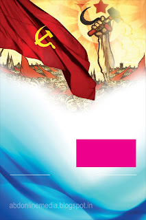 CPI, CPI(M) Poster backgrounds - abdonlinemedia