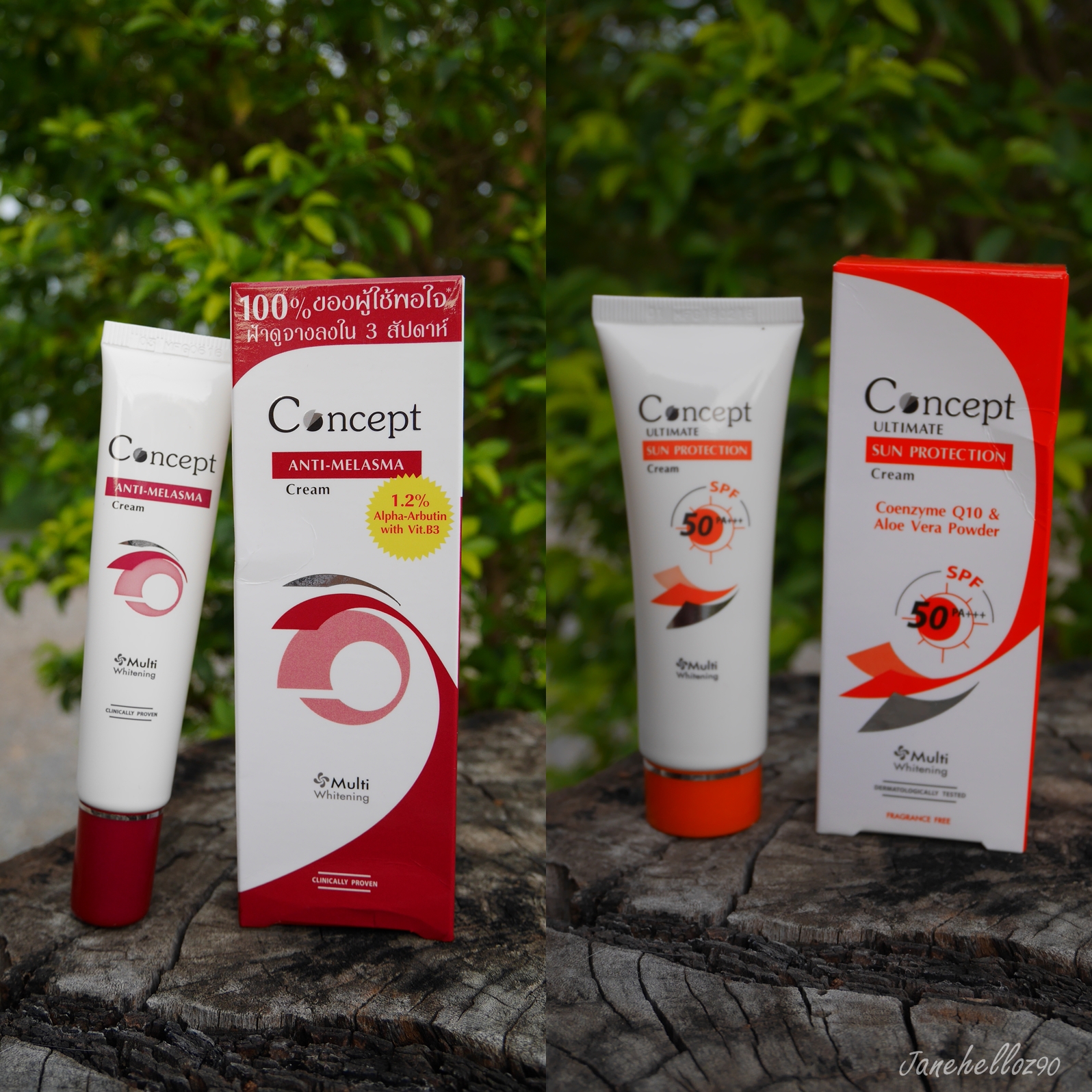 Review : ผิวหน้าเรียบเนียนกระจ่างใสไร้ฝ้า ด้วยConcept Anti-melasma ...