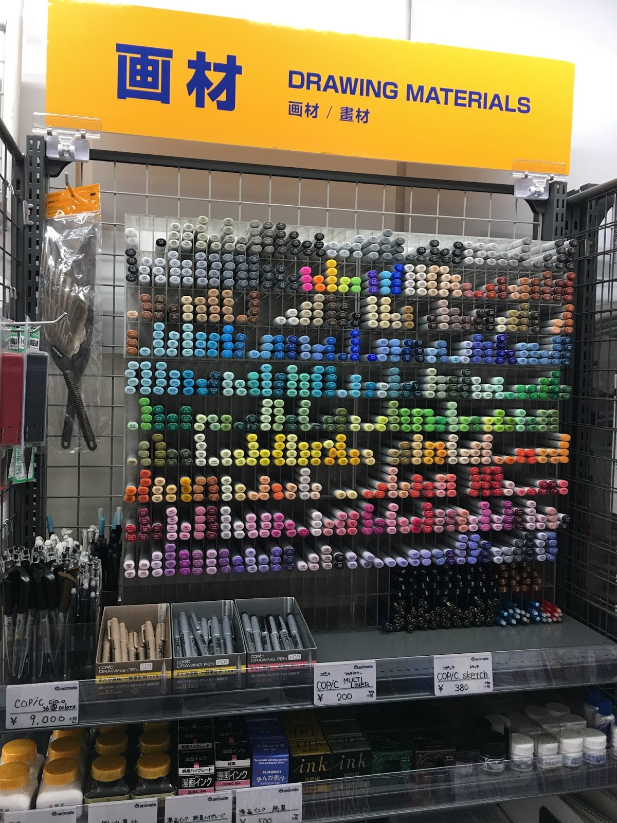 Ultimate Guide to Copic marker shopping in Tokyo, Japan