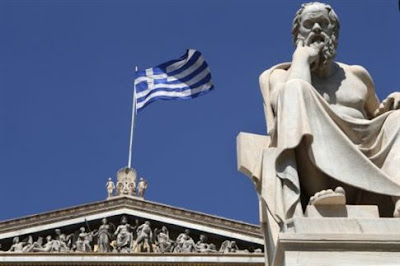 Κοινωνικοπολιτικοί Διαλογισμοί: Μαρτίου 2013