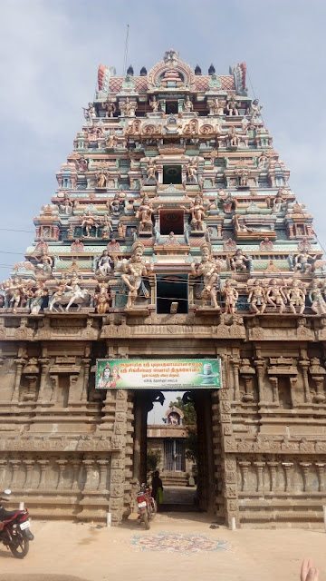 Tamilnadu Tourism: Singeeswarar Temple, Mappedu – The Temple