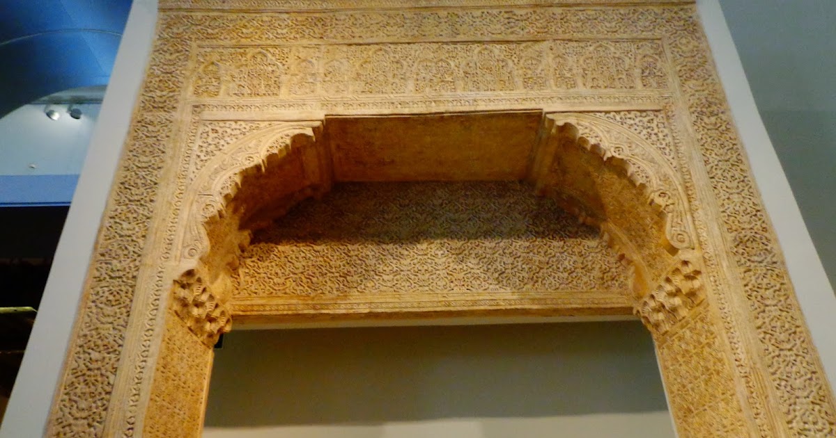 Museo Arqueológico Nacional (Madrid): La Ventana de la Casa del Chapiz