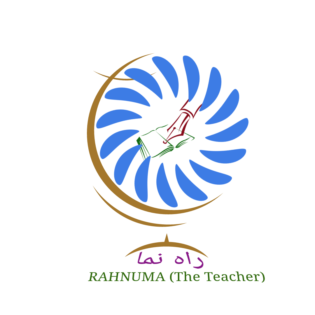 RAH NUMA: بچوں کی نظمیں