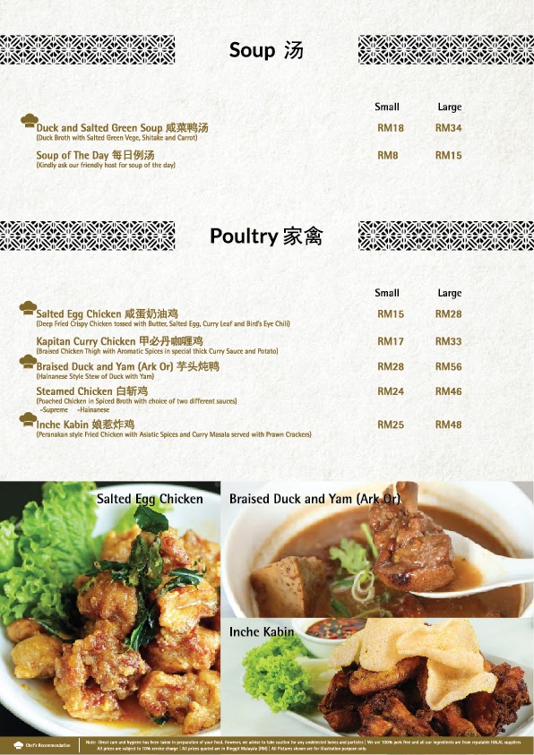 recipe willy: Love Nutrient [New Management] Loke Thye Kee (乐台居 ...