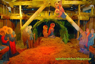 ORTHODOX CHRISTIANITY THEN AND NOW: An Impressive Orthodox Nativity Scene