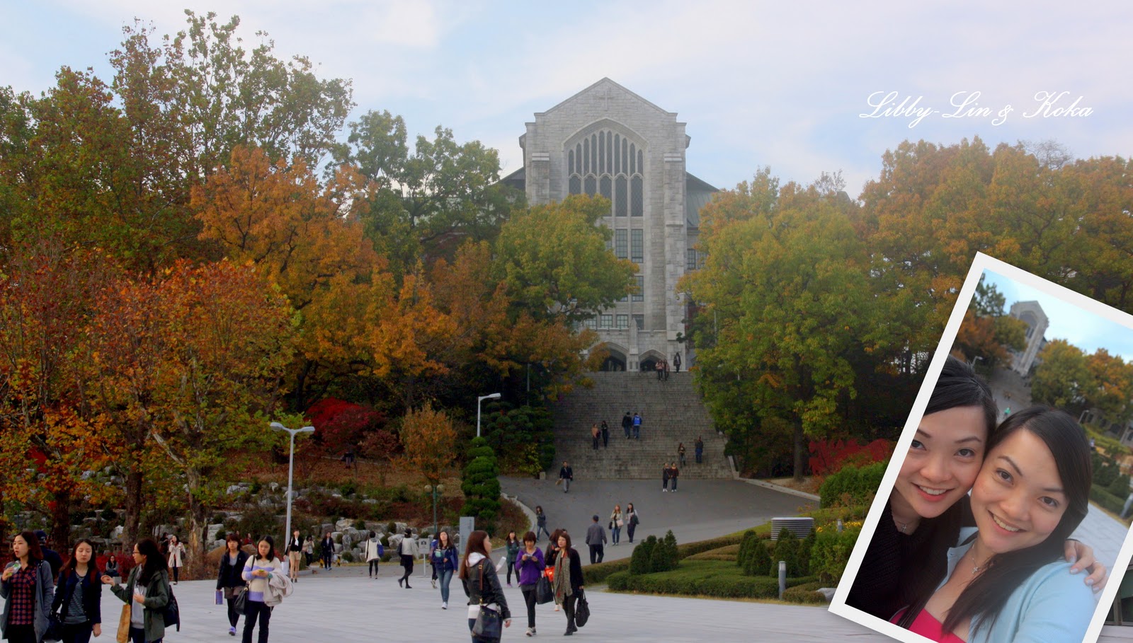 Libby-Lin & Koka: Day 3: An Afternoon at Ewha Women's University