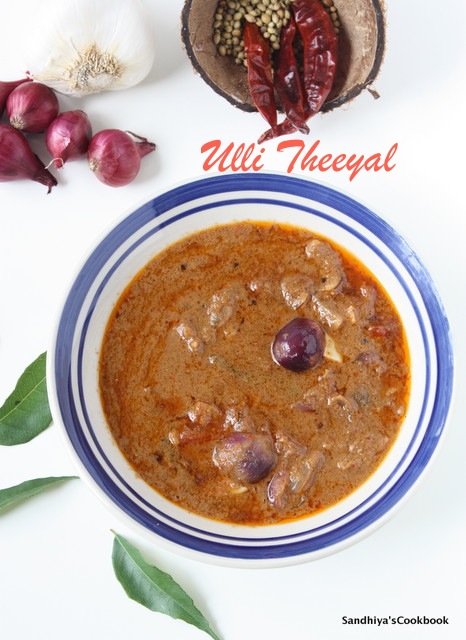 Sandhiya's Cookbook: Ulli Theeyal | Shallots in Tamarind Gravy