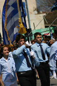 "ΝΕΟΙ"- EΦΗΜΕΡΙΔΑ ΤΩΝ ΠΑΙΔΙΩΝ ΚΑΙ ΝΕΩΝ ΤΩΝ ΑΧΑΡΝΩΝ