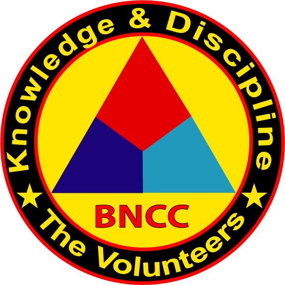 B.N.C.C Convenience - Bncc In Govt. Daulatpur Muhsin Secondary School