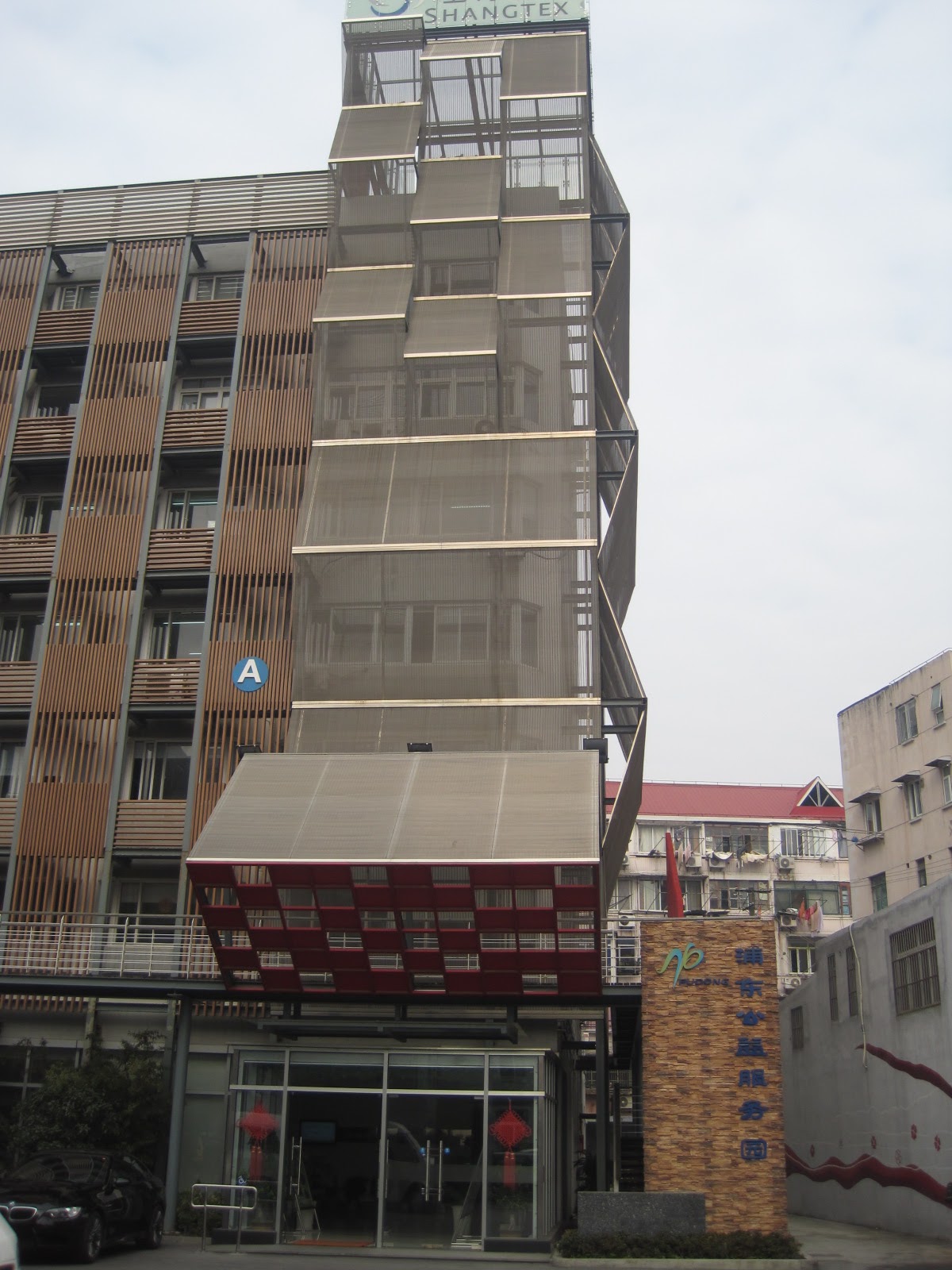 NGOs in China: Visiting NGOs in Shanghai and Nanjing: are they the future?