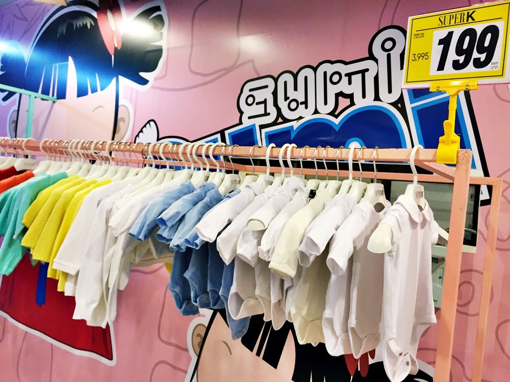 MooMooSays: Travel guide to Bangkok with Baby