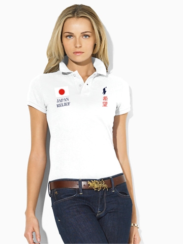 HYPE STREET: Ralph Lauren Japan Hope Polo (Pre-Order)