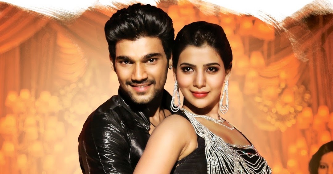 Alludu Seenu Movie latest photos gallery