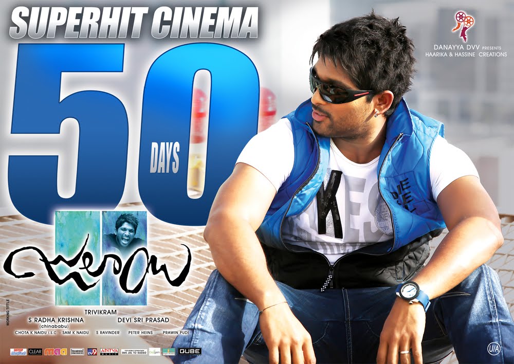 Funny Picture Clip: Fresh Indian Movie Updates, Telugu, Hindi, Tamil ...